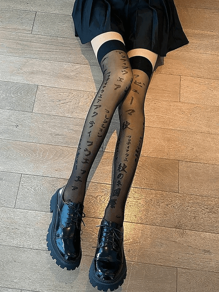 Letter Jacquard Mesh Knee High Socks – Godu Shop